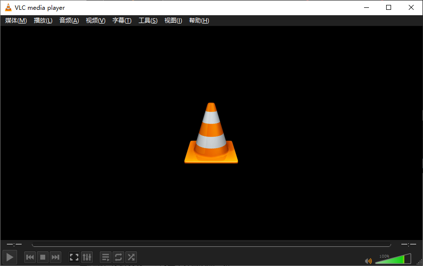 VLC Media Player 播放器中的深色模式怎样开启操作方法 - 简鹿视频格式转换器官网